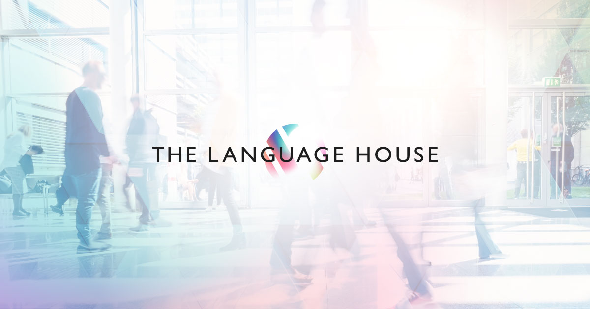 ザ・ランゲージハウス｜THE LANGUAGE HOUSE